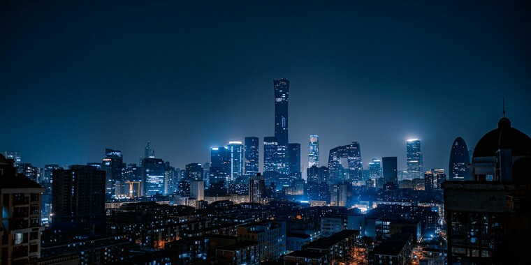 Join the The Night Photo Contest 2024 and win Nikon D5100 - VIEWBUG.com